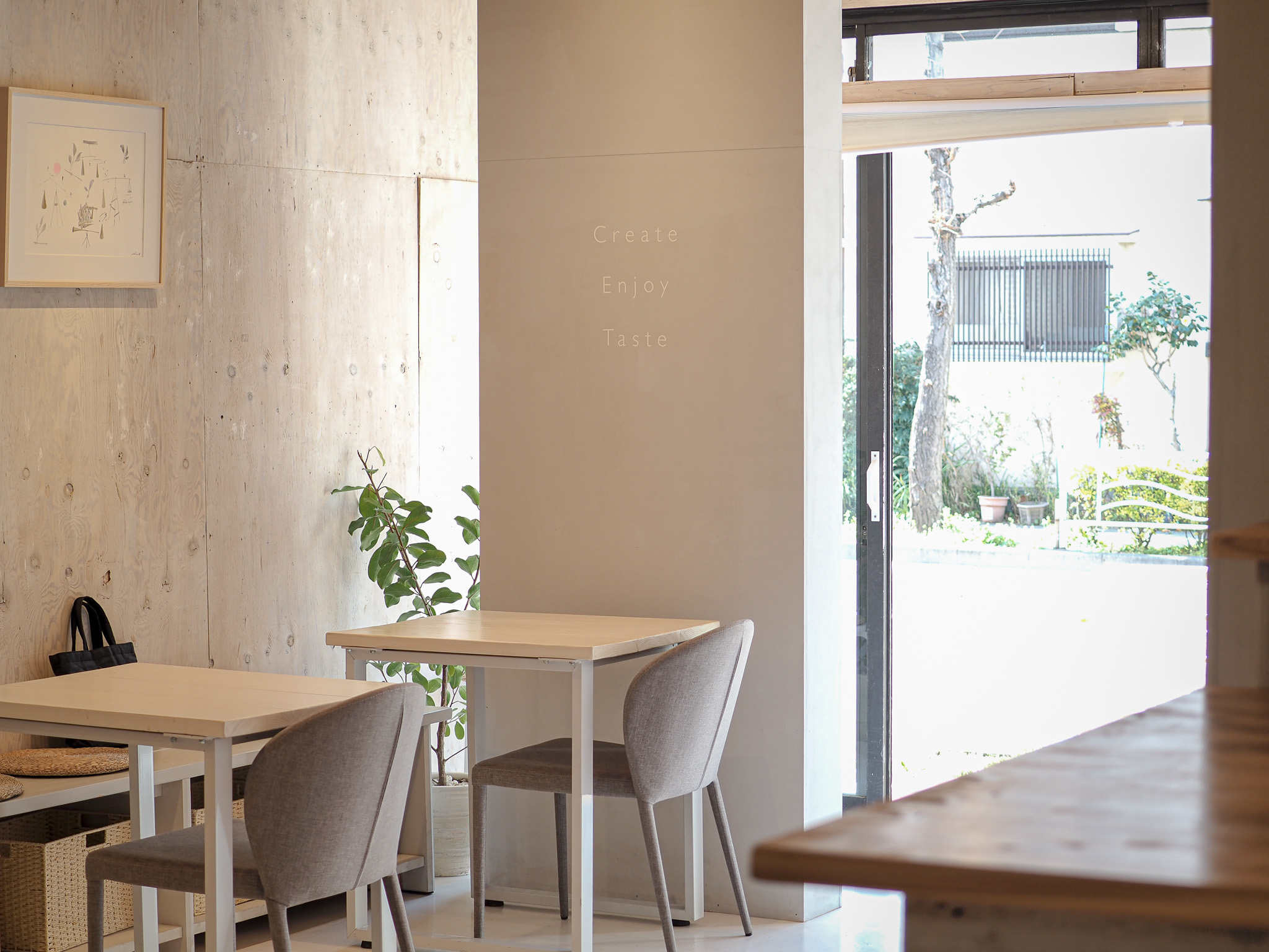 信じられないおしゃれさで新感覚！見ても食べても美味しくて、体に優しいみそスープ「MISONOMI」とは - Allecolle