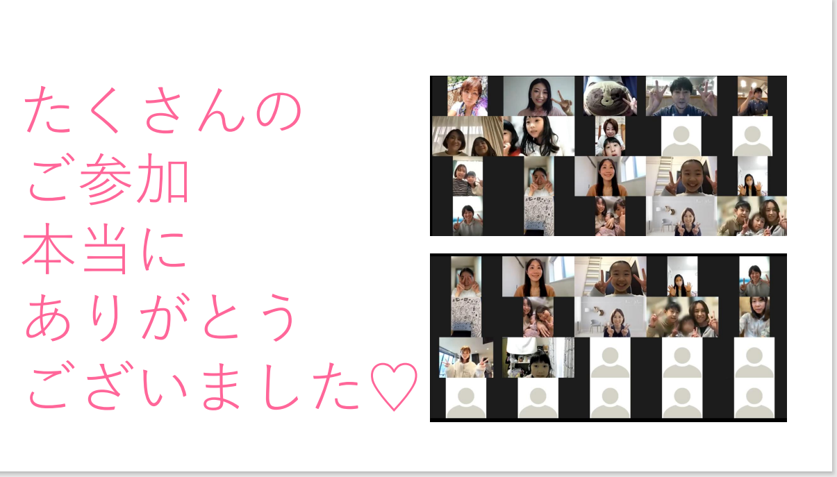 【Allecolle公開記念】ヴィーガンパティシエ・岡田春生氏を質問攻めイベント！ - Allecolle