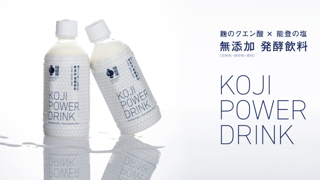 Product / 商品情報 - Allecolle