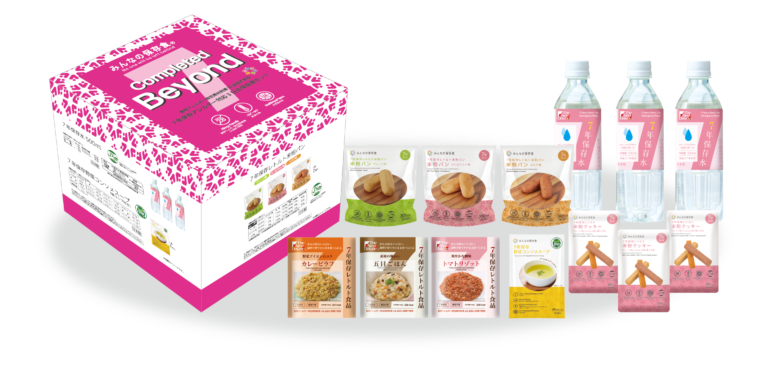 「Completed Beyond」注文受付け開始！ - Allecolle