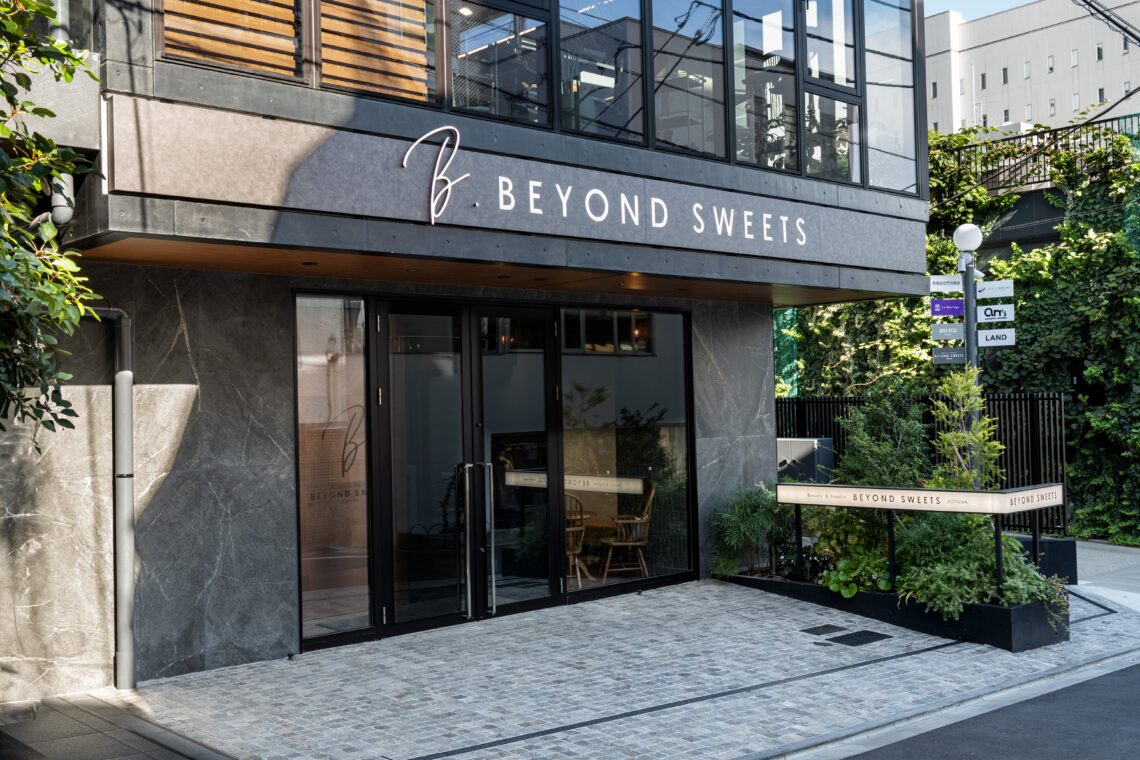 “健康”と“美味しい”がコラボしたカラダを想うスイーツ専門店が表参道に登場 『BEYOND SWEETS(ビヨンド スイーツ)』 グランドオープン - Allecolle