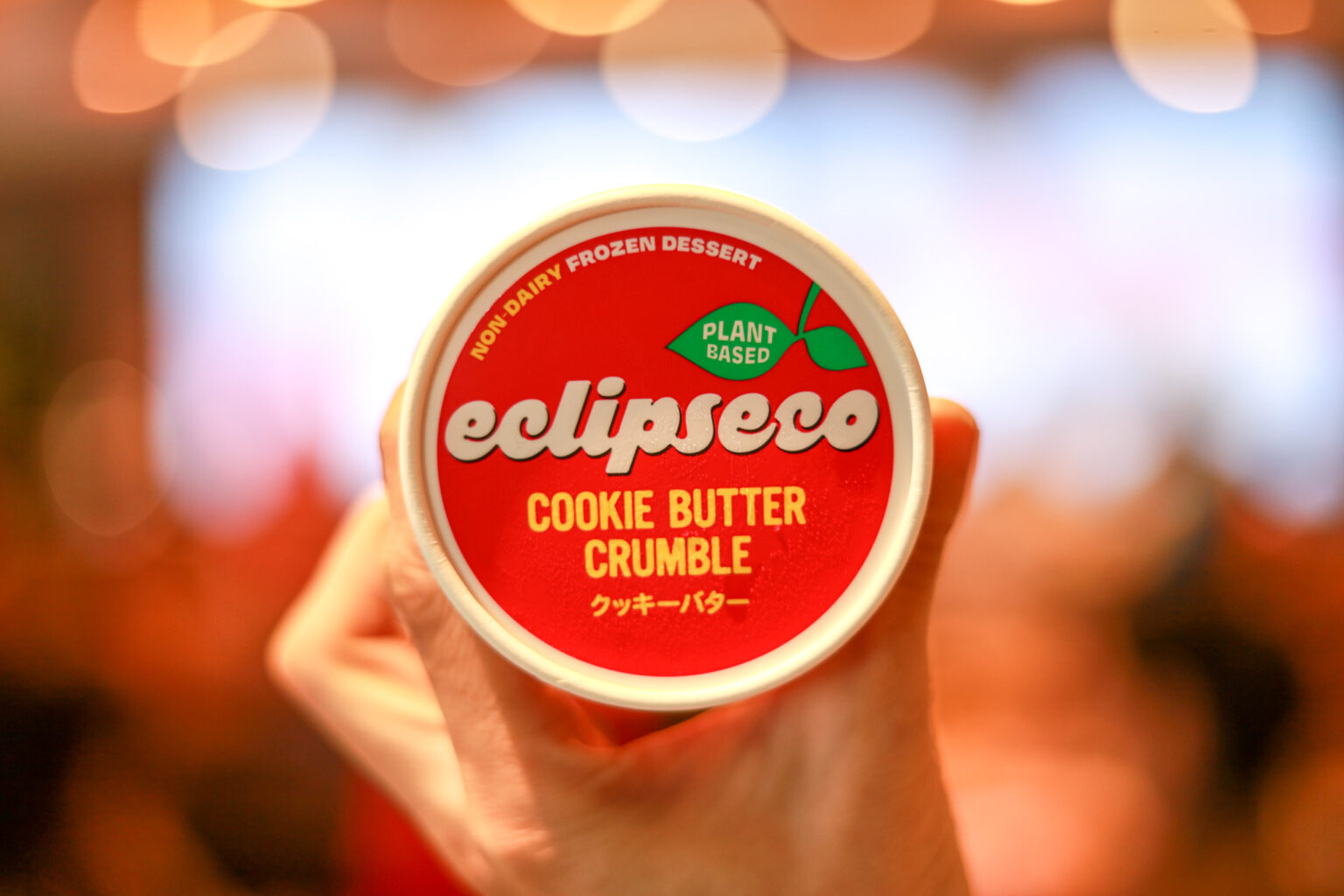 【3/13更新：取扱店舗情報】特原等28種不使用 植物性アイス「eclipseco」の3つのポイント - Allecolle