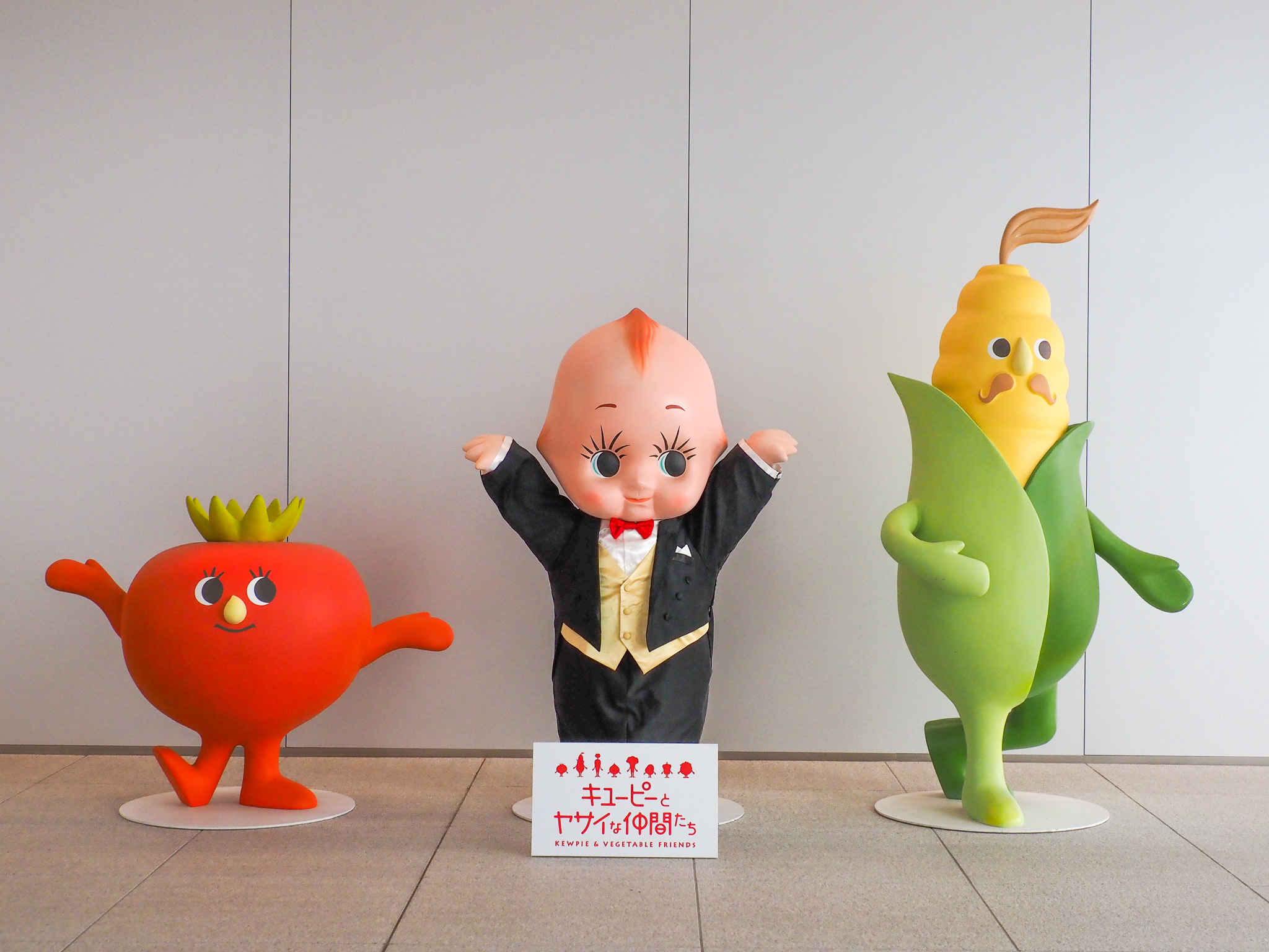 GREEN KEWPIE担当者に聞く！キユーピーのアレルギー対応、開発裏話 - Allecolle