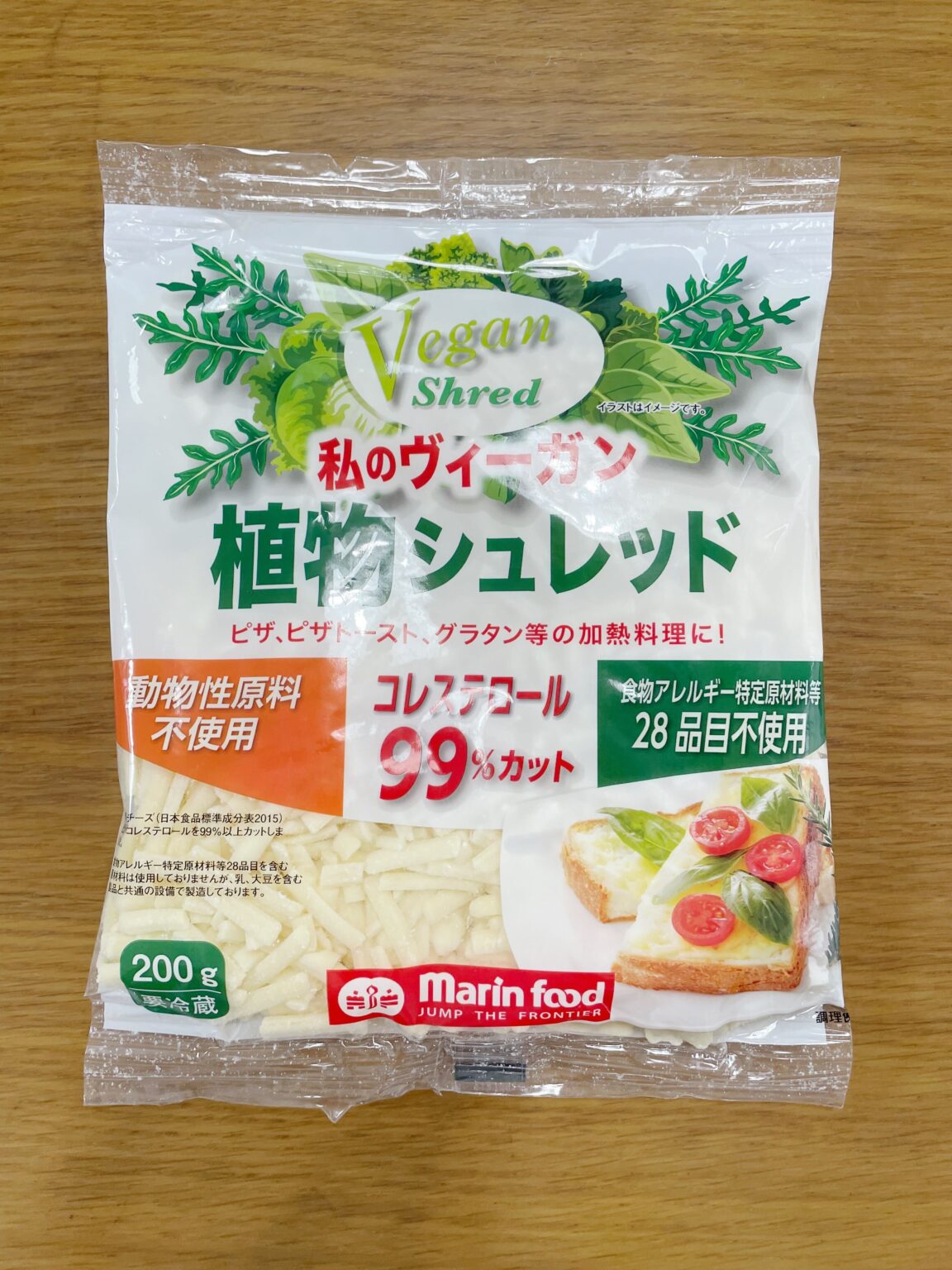 〜植物性由来食品が食卓を豊かに〜マリンフードの人気パンケーキ&ヴィーガンシュレッド - Allecolle
