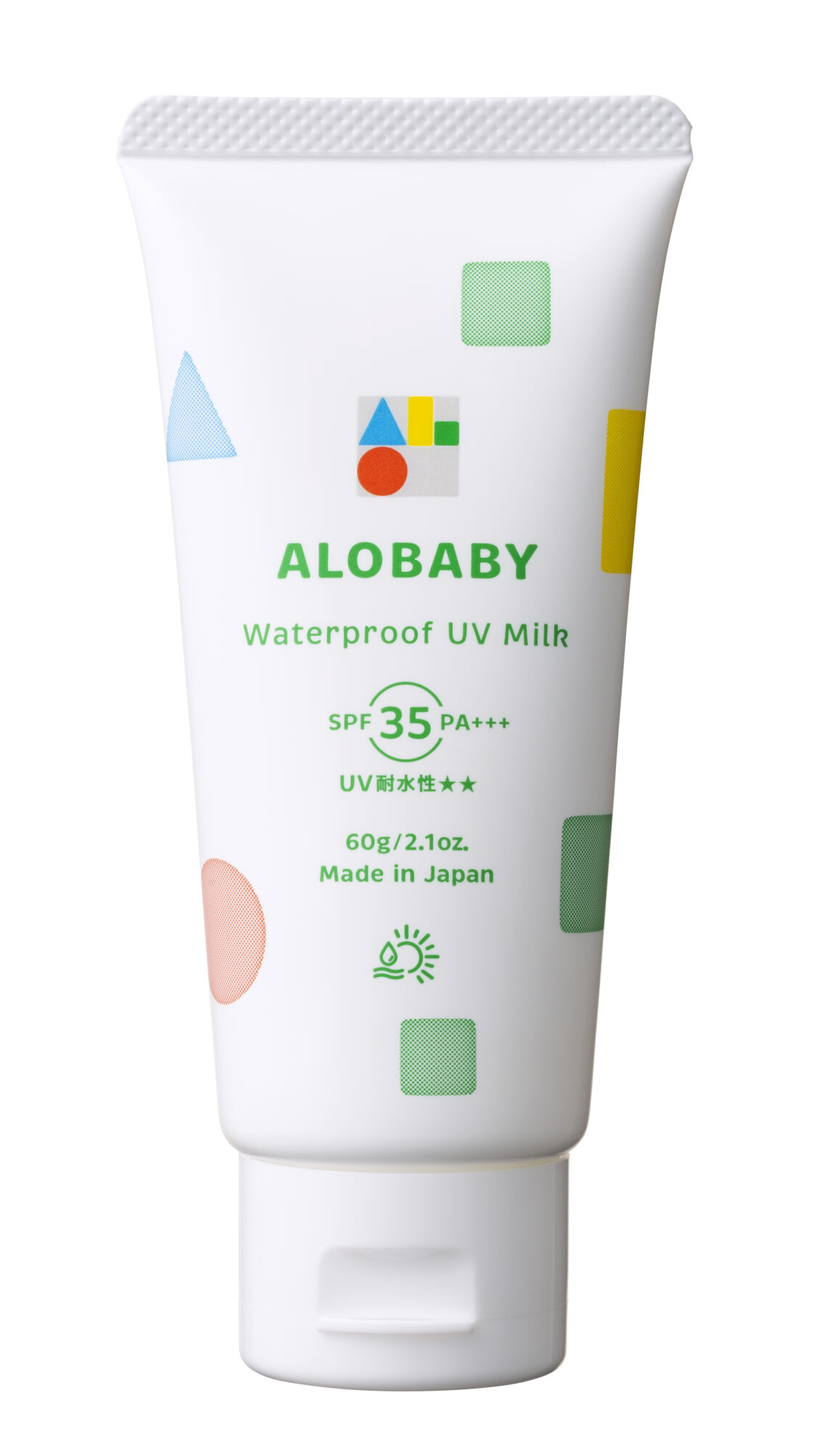 春夏の水遊びに！汗・水に強く肌にやさしい日焼け止め アロベビー ウォータープルーフUV ミルク新処方で発売 - Allecolle