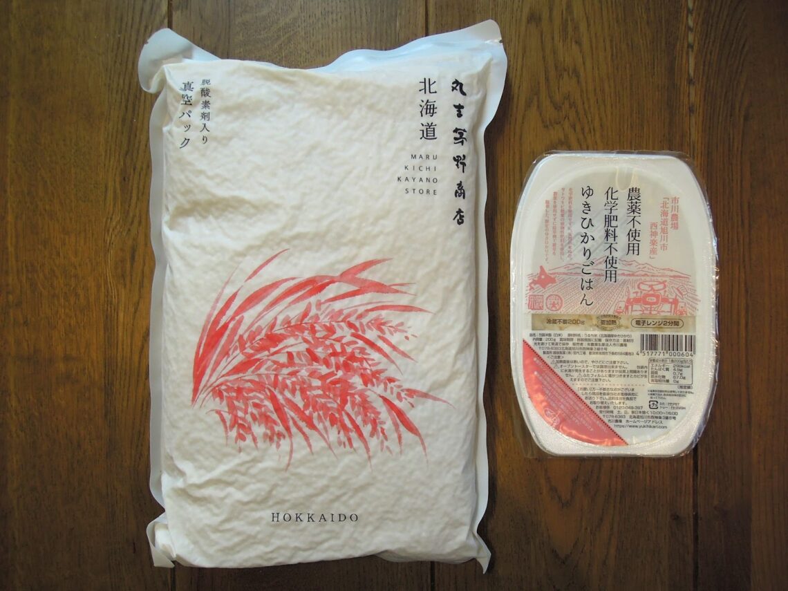 白米アレルギーの救世主 - Allecolle