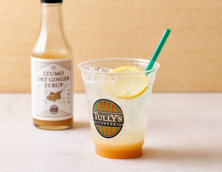 Restaurant / 飲食店情報 - Allecolle