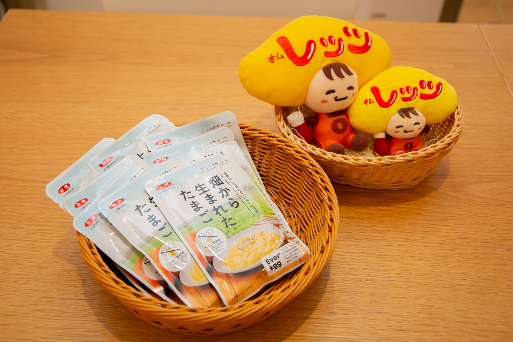 すべての人にたまご料理を食べる喜びを届ける〜JA全農たまご株式会社が手がけた『畑から生まれたたまご』〜 - Allecolle